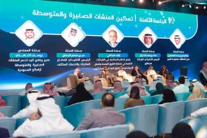Saudi Arabia: Al-Ahsa Forum 2023 Endorses Al-Ahsa a Logistics Center ...
